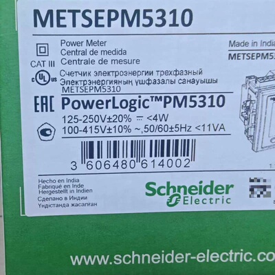 售前询价议价METSEPM5310 PM5310维修