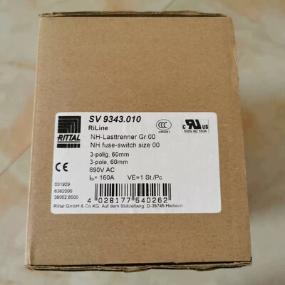 售前询价议价威图威图 SV9343.010维修