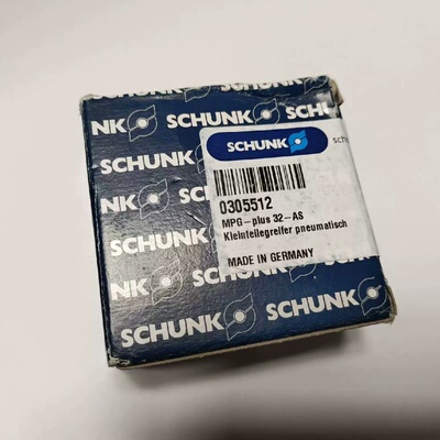 售前询价[议价]雄克SCHUNK气爪MPGplus32AS03055