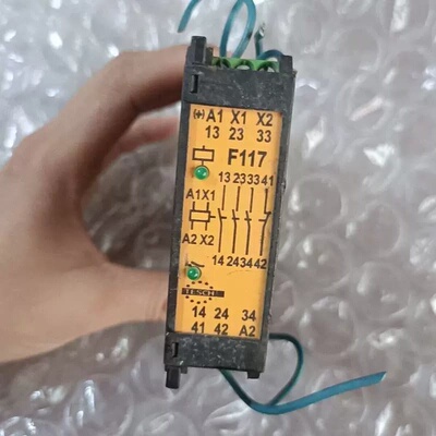 售前询价德国TESCH安全继电器F117×01 型号07400015