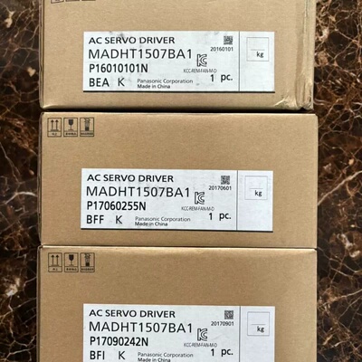 售前询价A5 MADHT1507BA1 200W伺服驱动器