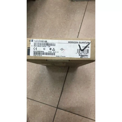 售前询价140CRP93100 工控模块 RIO HEAD MODICON QUANTUM议价维