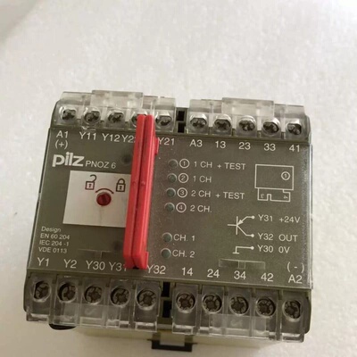 售前询价PNOZ 6 474899 安全继电器 pilz 皮尔茲 24VDC议价维修