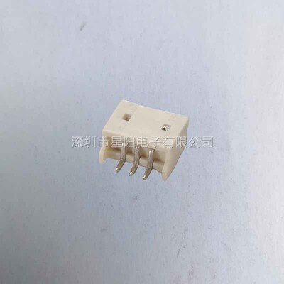S3B ZR SM4A G TF S03B LF SN 连接器接插件胶壳直针弯针座公头母
