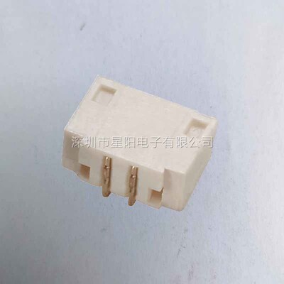 SM13B SURS GAN G TF EGAN LF SN 连接器接插件胶壳直针弯针座公