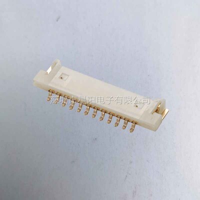 53780 3090 0537803090 连接器接插件胶壳直针弯针座公头母头压线