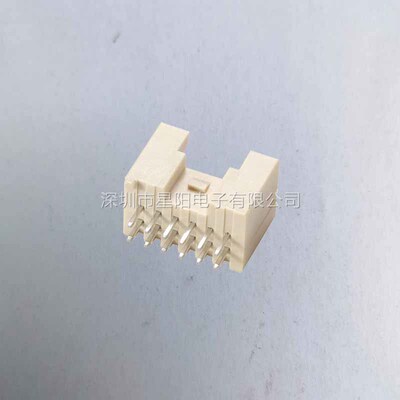 A2006WVU F 2x17P 连接器接插件胶壳直针弯针座公头母头压线端子