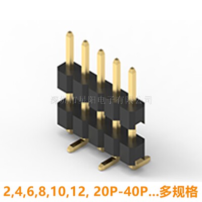 A1276WVA-S-2P3P4P5P6P7P8P10P12P17P20P25P30P40P50P-B-H15-GWT