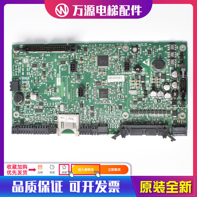 通力电梯配件KDL16L R S变频器A1板KM93F6079H09 KM936078G04N