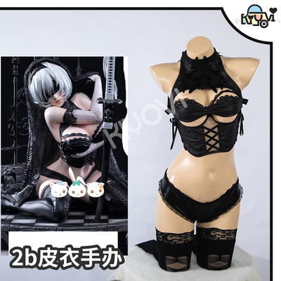 KIYOVI2B尼尔机械纪元COS服皮衣