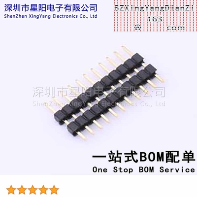X4612WV-11I-C40D28 (5Pcs)2mm 1x11P直插 方针 排数 单排 总PIN