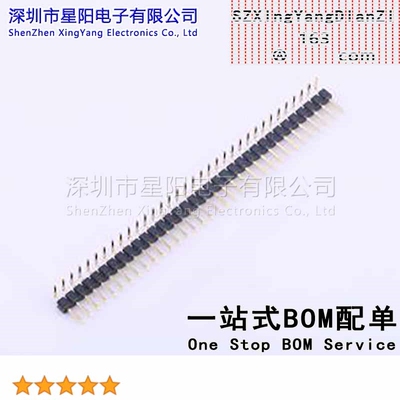 X4611WR-34I-C28D40 2mm 1x34P弯插 方针 排数 单排 总PIN位数34