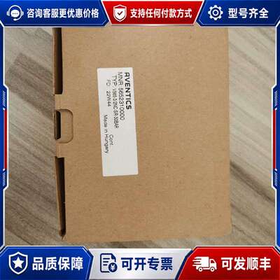 议价Rexroth力士乐主机换向阀5652310000安沃驰Av可维修