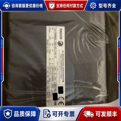 议价发格FKM83.20A.A3.110.11电机可维修