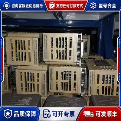 议价安川/变频器 200V 100W VA2A0001BAA可维修