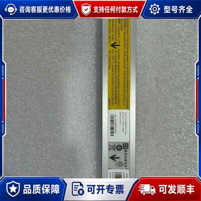 议价00Y4643 00Y4594 90Y7689 44X332可维修