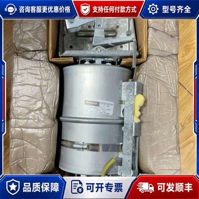 议价honywell霍尼韦尔阻尼执行器MP918A,可维修
