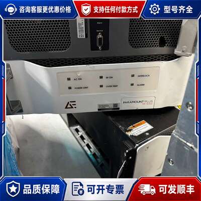议价AE Paramount PLUS MF 5002射频电源，可维修
