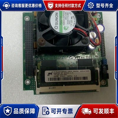 议价Versalogic Corp.P-ECPUN10R4 B可维修