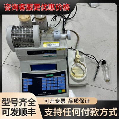 议价KEM卡尔费休水分仪Evaporator ADP-511/M可维修