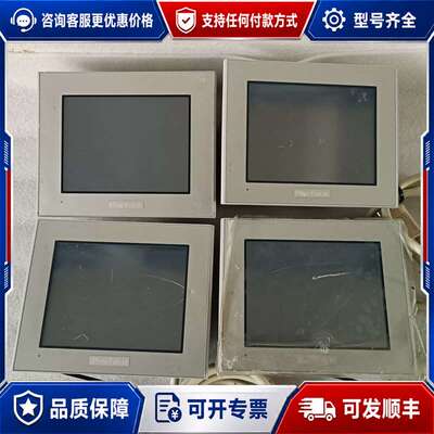 议价Pro-face普洛菲斯 HTK3300V 触摸屏可维修