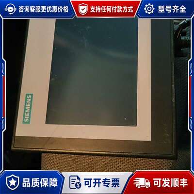 议价SMART 700 IE V3触摸屏，型号6AV664可维修