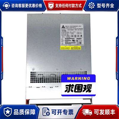 议价IBM 45W8229 800瓦100-240V交流50-6可维修