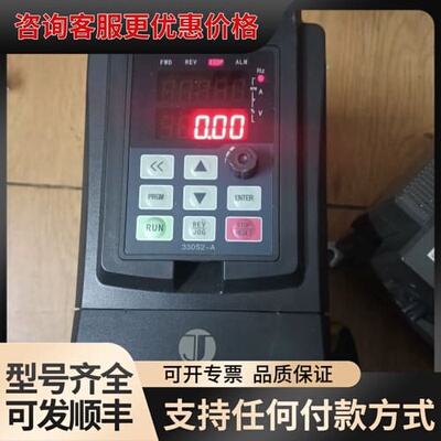 议价金田变频器JT330S2，型号KB0040G3，4.0KW可维修
