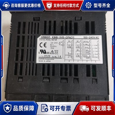 议价K3HB－XVD－CPAC11可维修