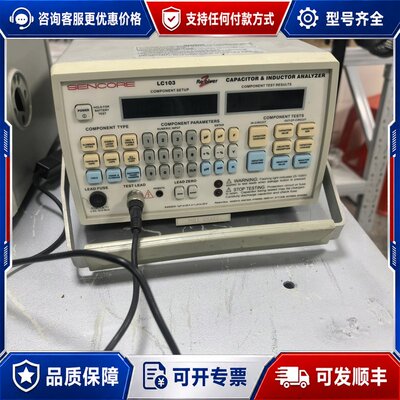 议价SENCORE LC103。可以正常通电开机，开机如图，实物可维修
