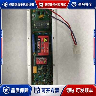 议价维修 REPAIR LAM ESC Power Suppli可维修
