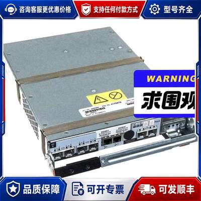 议价IBM 41Y0676 4HOST DS4700 端口存储控可维修