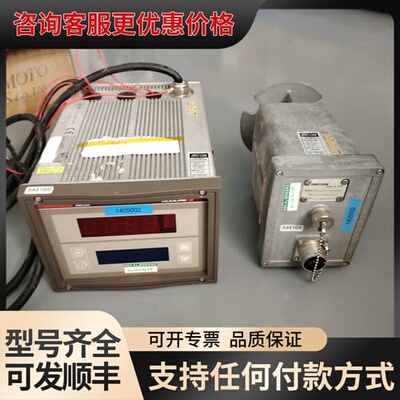 议价IRCON Modline 3红外测温仪 1405002可维修
