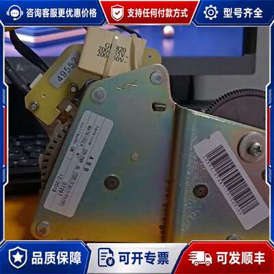 议价储能电机49552，98新，220V可维修