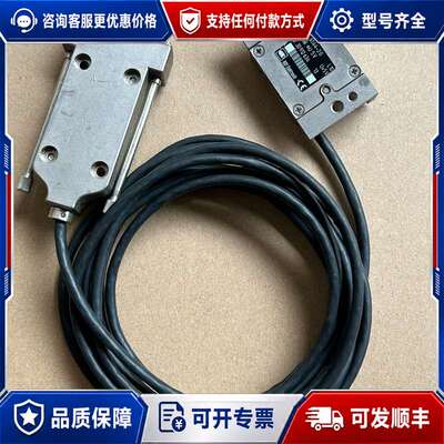 议价RSF Elektronik 读数头MS 61.44-2G可维修