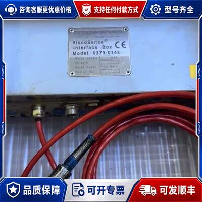 议价VAF INSTRUMENTS ViscoSense Int可维修