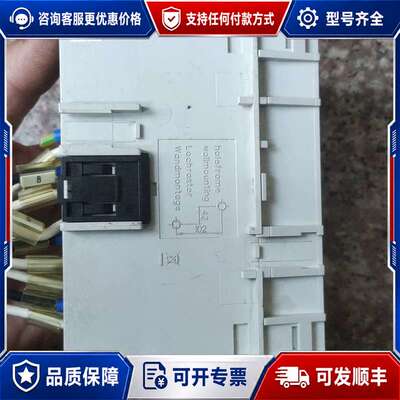 议价GOSSEN 电子主动能源计数器 U1389可维修