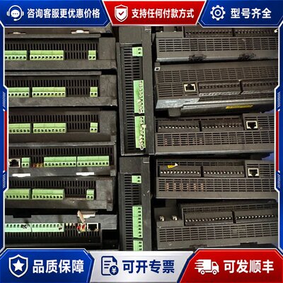 议价合信自动化COTRUST工业自动化控制器CPU H226L，可维修