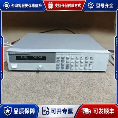 议价agilent安捷伦66332A直流电源，20V5A，成色一可维修