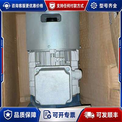 议价DEIMO减速机，型号E2650474CZ03，0.75kw可维修