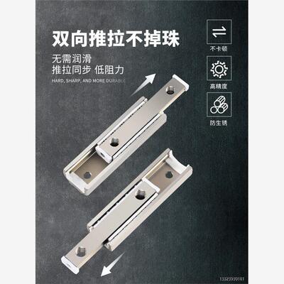微型直线导轨滑台模组滚