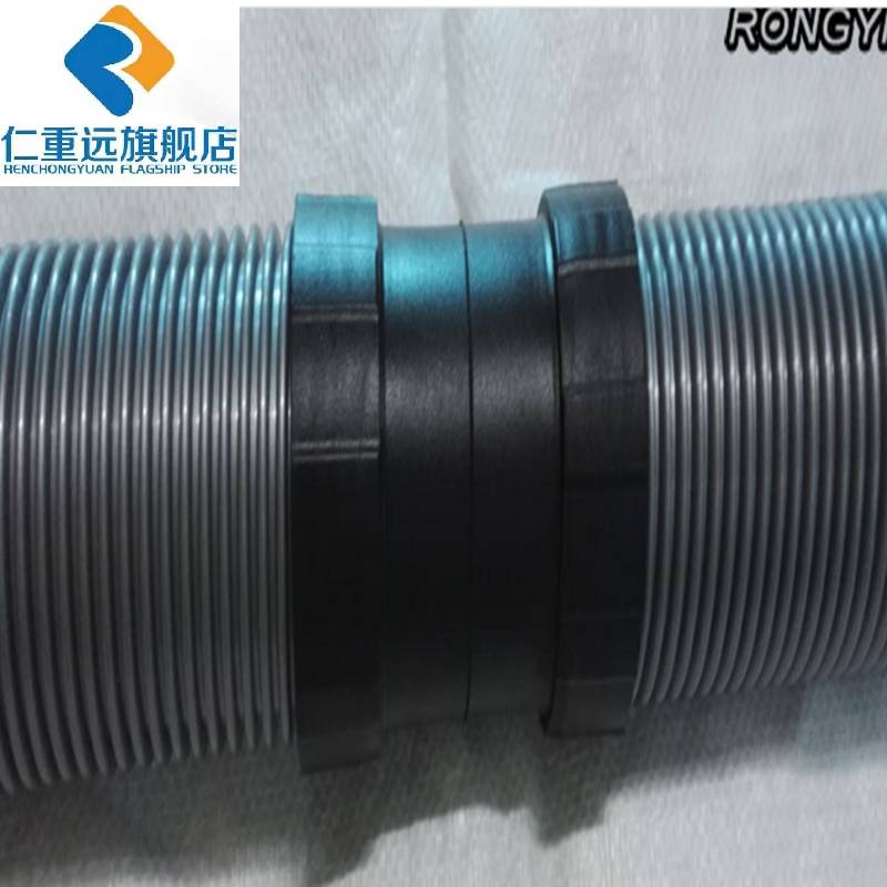 吸尘管连接头32 40 50 60对接头吸尘器对接连接头