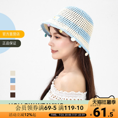OCE无尽夏日小圆帽夏季草帽遮阳帽2026年新款防晒防紫外线帽子