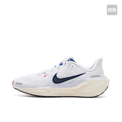 Nike Air Zoom Pegasus41缓震透气IH7334-140 广东GG仓阅读详情图
