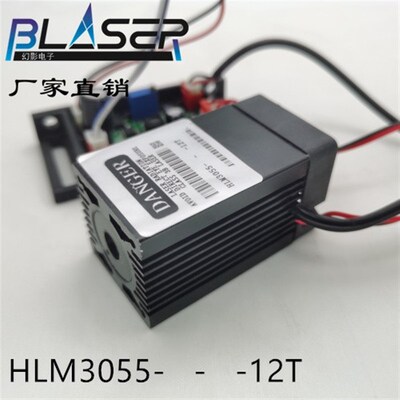 蓝色激光模组450nm50mw100MW0.3W0.8W激光器蓝光点状12V工业型TTL