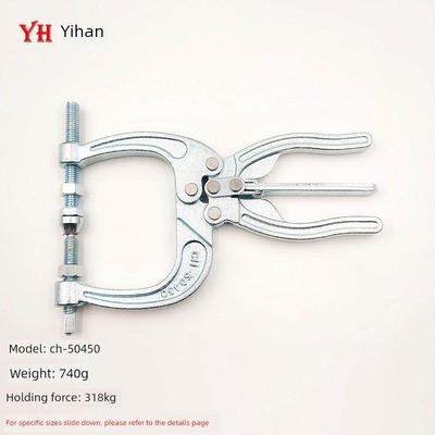 台湾嘉刚大力钳 CH-50350快速夹具50360夹钳 50380 挤压式50450