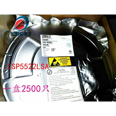 LSP5522LSA LITEON光宝SOP8整流降压芯片光宝原装现货LSP5522LSA