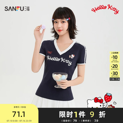 【三丽鸥联名】三福短T恤2026夏季V领杠条上衣女装521777