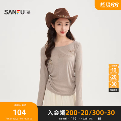 三福长T恤2026夏季复古印花褶皱圆领刺绣钉珠上衣女装520128