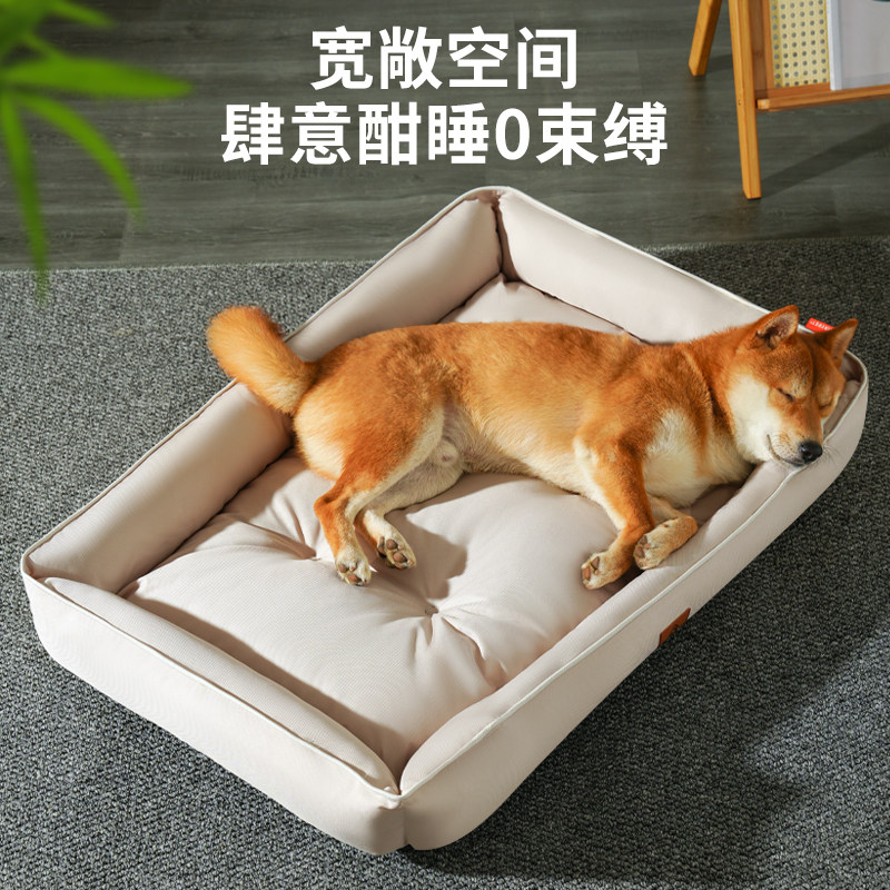 狗窝防水四季通用牛津布猫窝春夏季狗垫子中大型犬狗床小狗狗窝